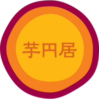 Imo Madoi 芋円居 · Artisanal Japanese Vegetable Snacks