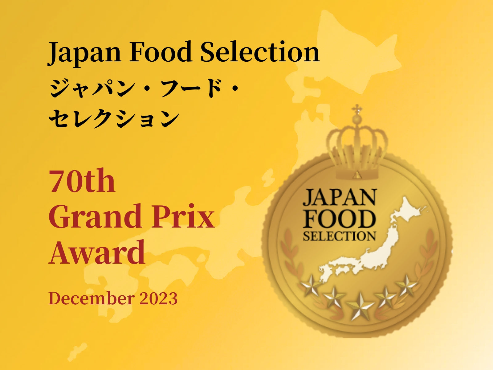 Imo Madoi 芋円居 · All-natural, handmade Japanese vegetable snacks